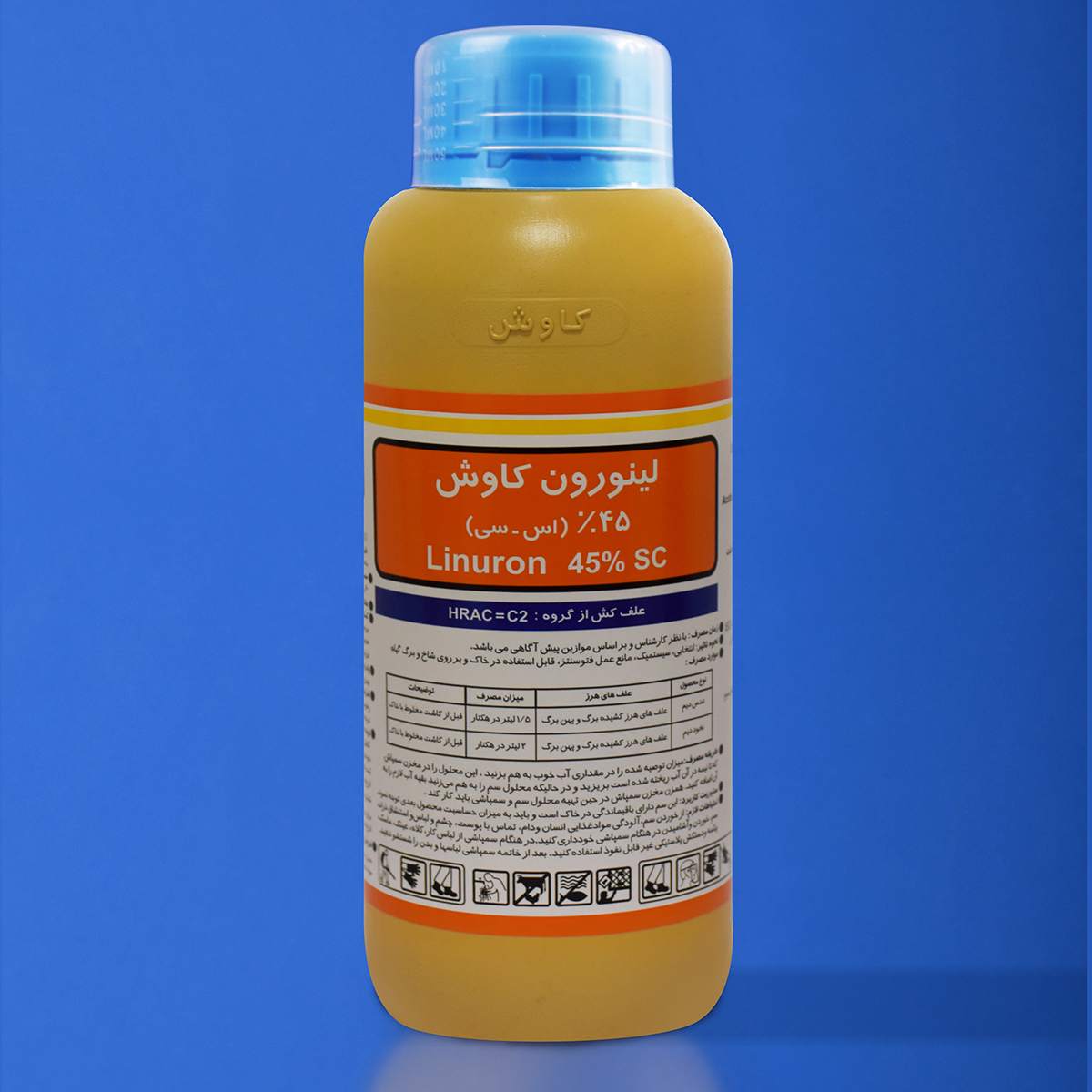 لینورون کاوش | کاوش کیمیای کرمان